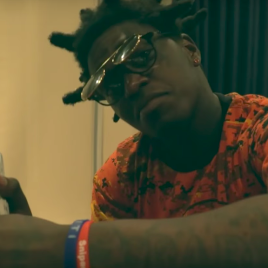 RADAR: Jamar Carr - Big Up Yuhself Feat. Jus Q | HWING