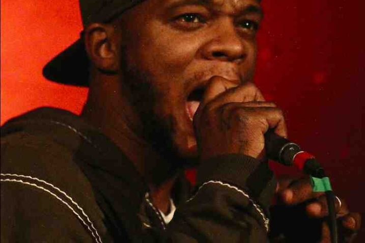 Papoose - Rolling In The Coupe | HWING