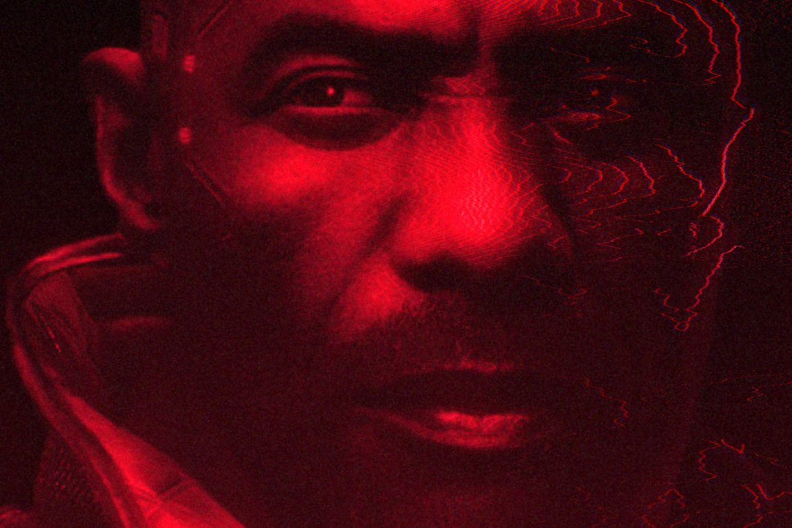 RADAR: Cam Archer - Amapola Feat. Amani & Chris Loos | HWING